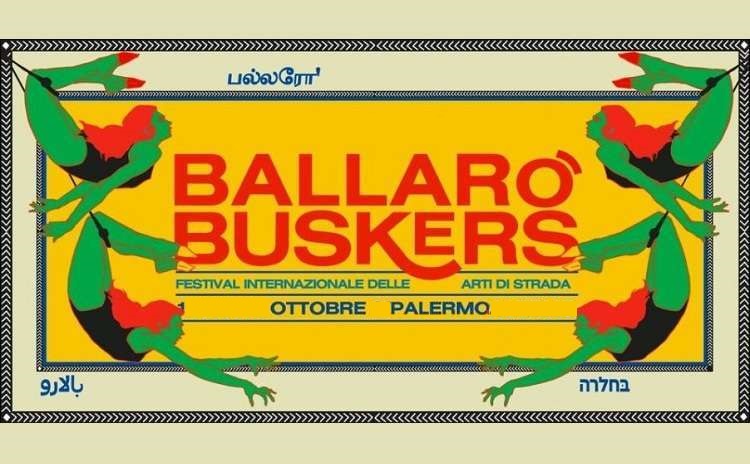 Events in Sicily: Ballarò Buskers Festival in Palermo - October